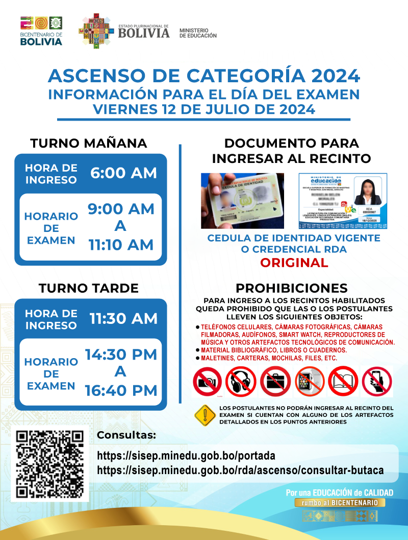 Sisep - Versión 8.7.7